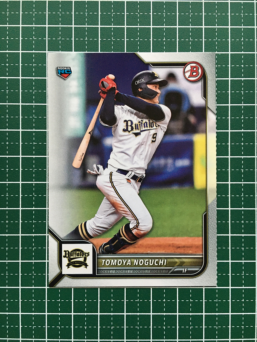 TOPPS BOWMAN NPB 2022 #94 野口智哉 オリックス バファローズ ベースカード BASE ルーキー RC(Topps)｜売買されたオークション情報、yahooの商品情報を ...