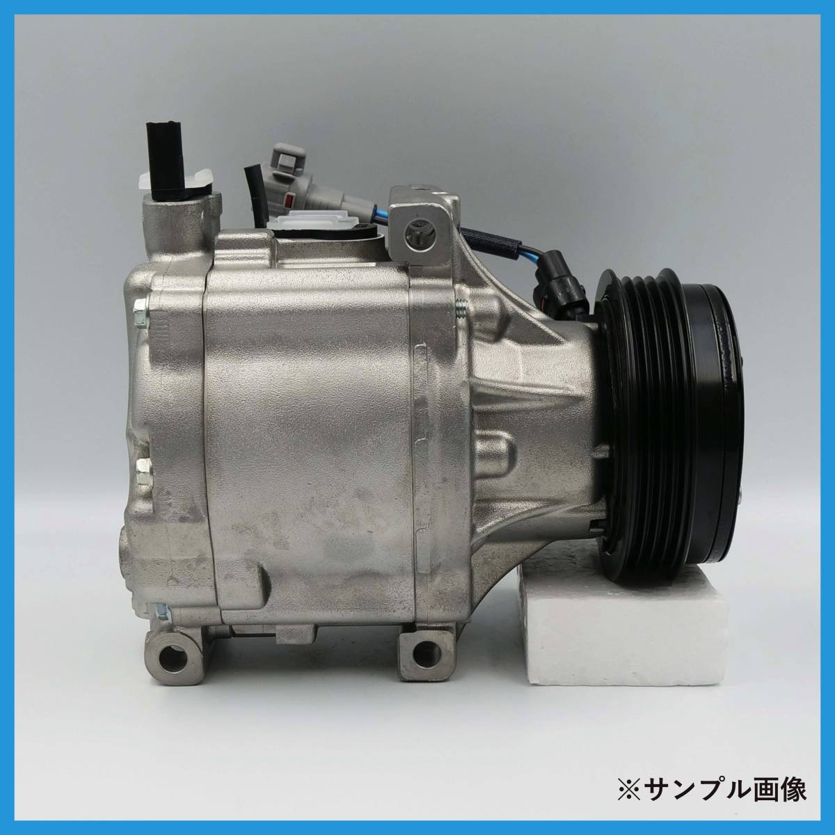 レガシィ/BP5/BR9/BL5/BL9/BM9/BP9/BPH リビルト エアコンコンプレッサー 73111-AG000/73111 ...