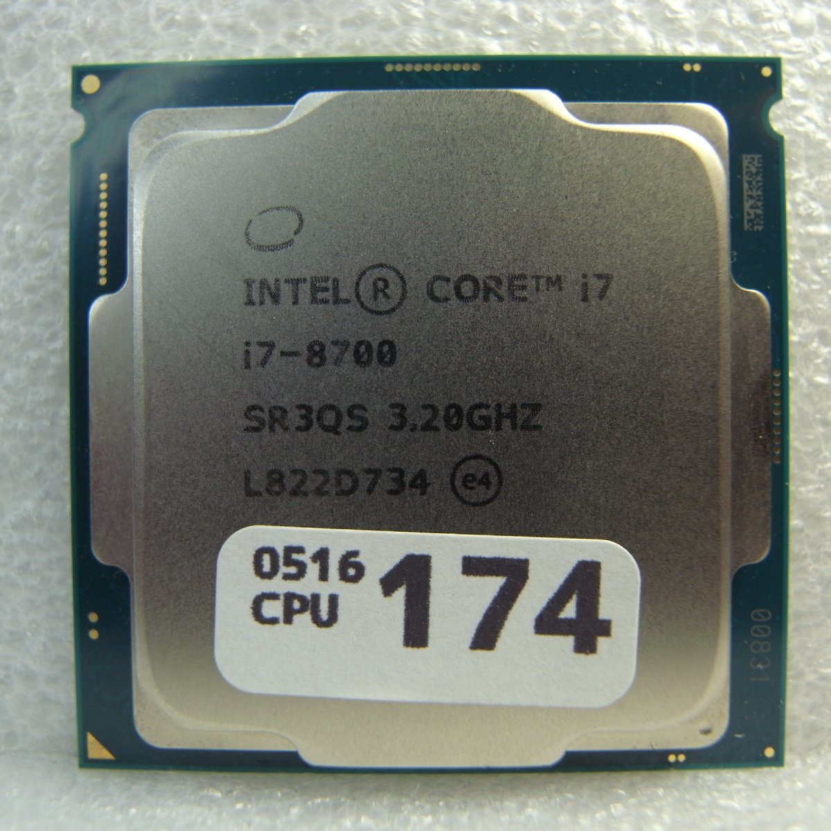 0516CPU-174 抜取り品 intel Core i7-8700 3.20GHz(Core i7)｜売買されたオークション情報 ...