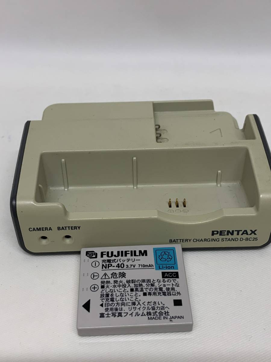 PENTAX Optio S5i用 ペンタックス バッテリーチャージングスタンド D-BC25 おまけバッテリー有 12時間以内発送(ペンタックス)｜売買されたオークション情報、yahooの ...