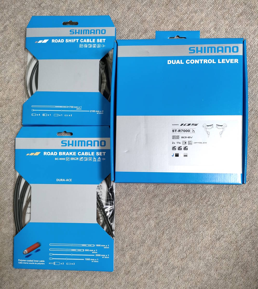 ：シマノ105 DUAL CONTROL LEVER ST-R7000 ＋ ROAD BRAKE CABLE SET BC-9000 ...