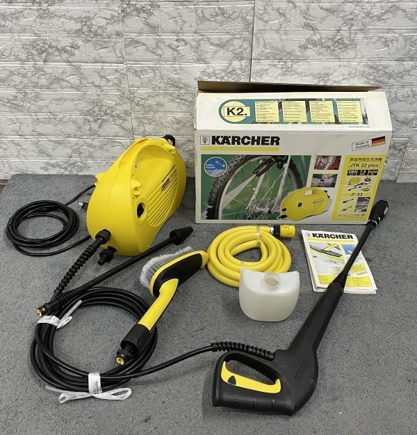 KARCHER ケルヒャー JTK22PLUS 家庭用 高圧洗浄機 J17(高圧洗浄機)｜売買されたオークション情報、yahooの商品情報をアーカイブ公開 - オークファン（aucfan.com）