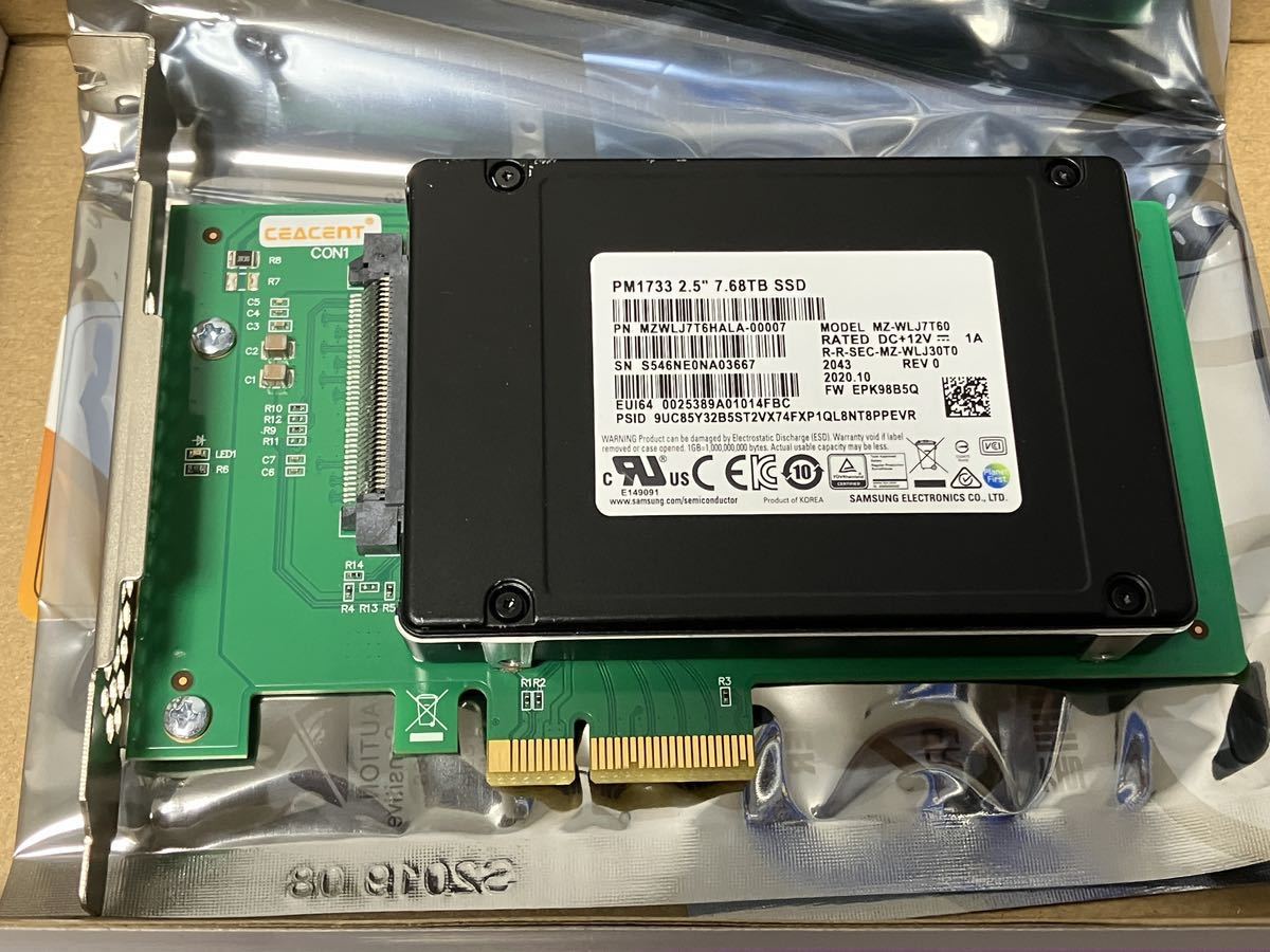 サーバ向けSSD サムスン SAMSUNG PM1733 2.5インチ U.2 NVMe Gen4 PCIe変換アダプタ付き 6.4TB 高 ...