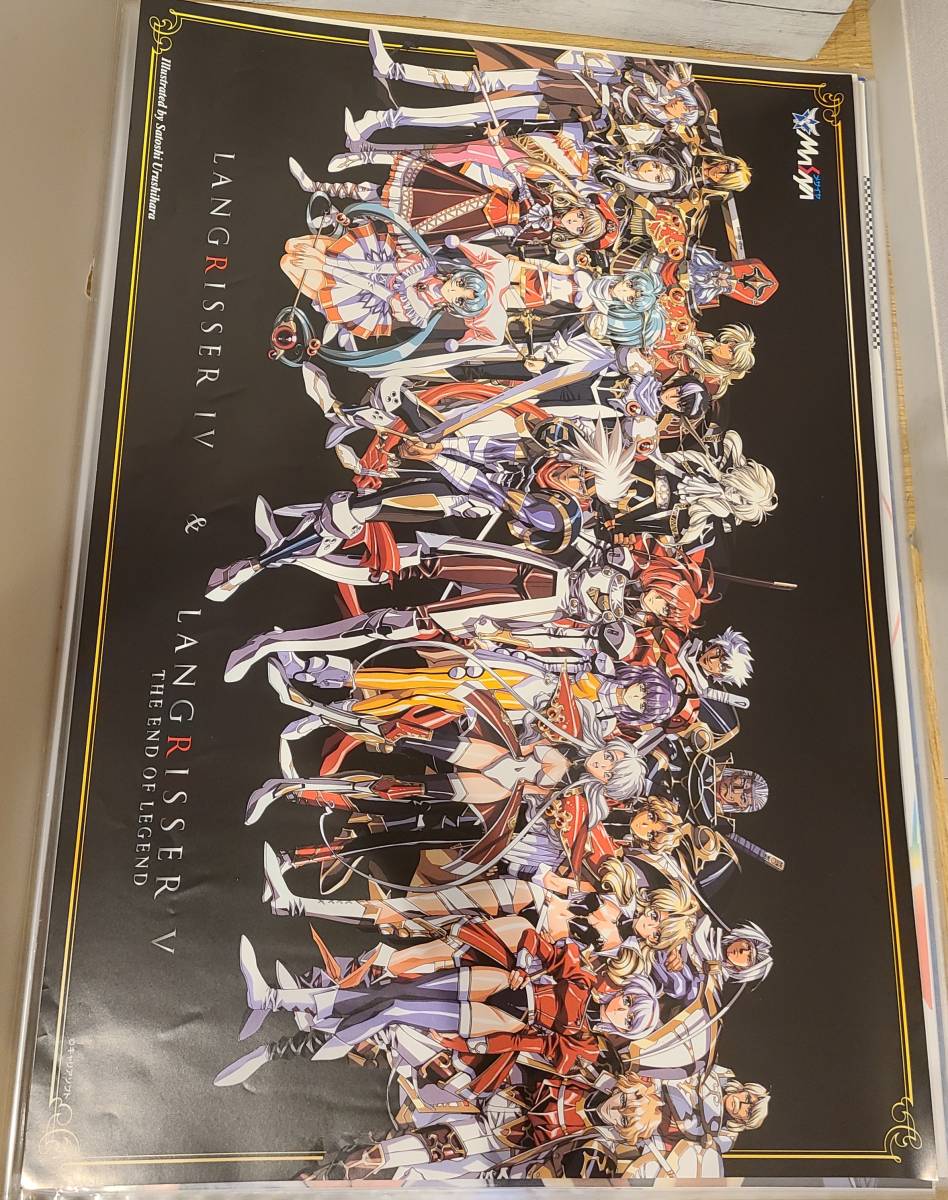 nn0909 041 保管品 Langrisser The End of Legend ポスター B2サイズ 4枚セット ラングリッサー うるし原智志 ゲームアニメ 当時物 1円から(ら行 ...