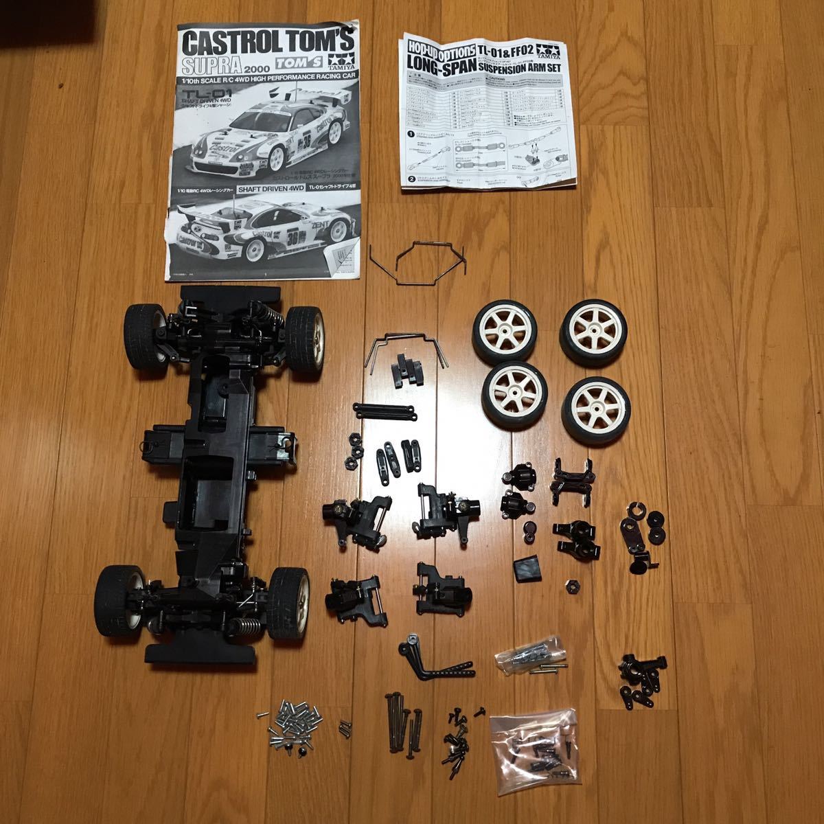 タミヤ TL-01 シャーシ一式 ロングスパンサスアーム付き 純正スペアパーツ FF02(シャーシ)｜売買されたオークション情報、yahooの商品情報をアーカイブ公開 - オークファン ...