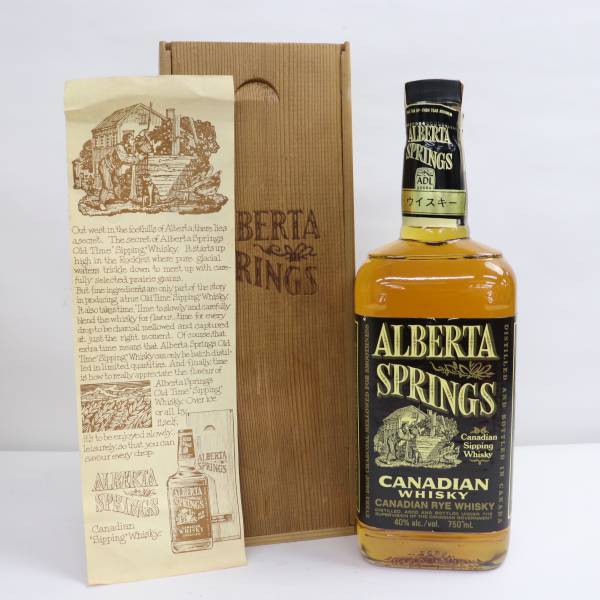 ALBERTA SPRINGS アルバータ スプリングス 40％ 750ml U23F050045(カナディアン)｜売買されたオークション情報 ...