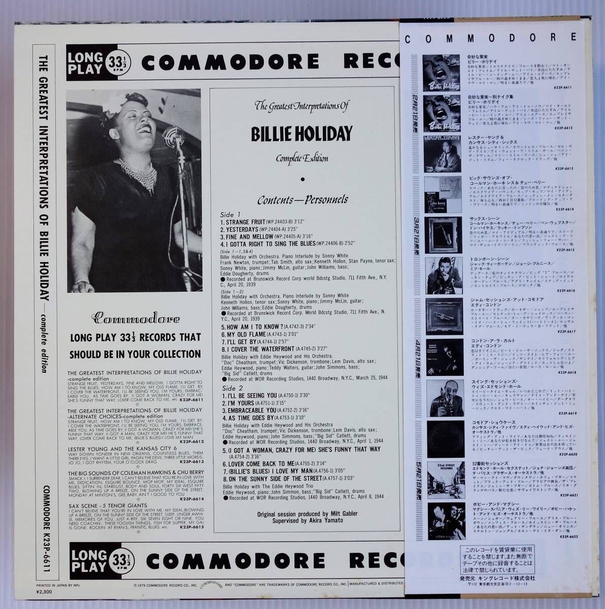 美盤 帯付LP ビリー ホリデイ BILLIE HOLIDAY 奇妙な果実 The Greatest Interpretations Of ...