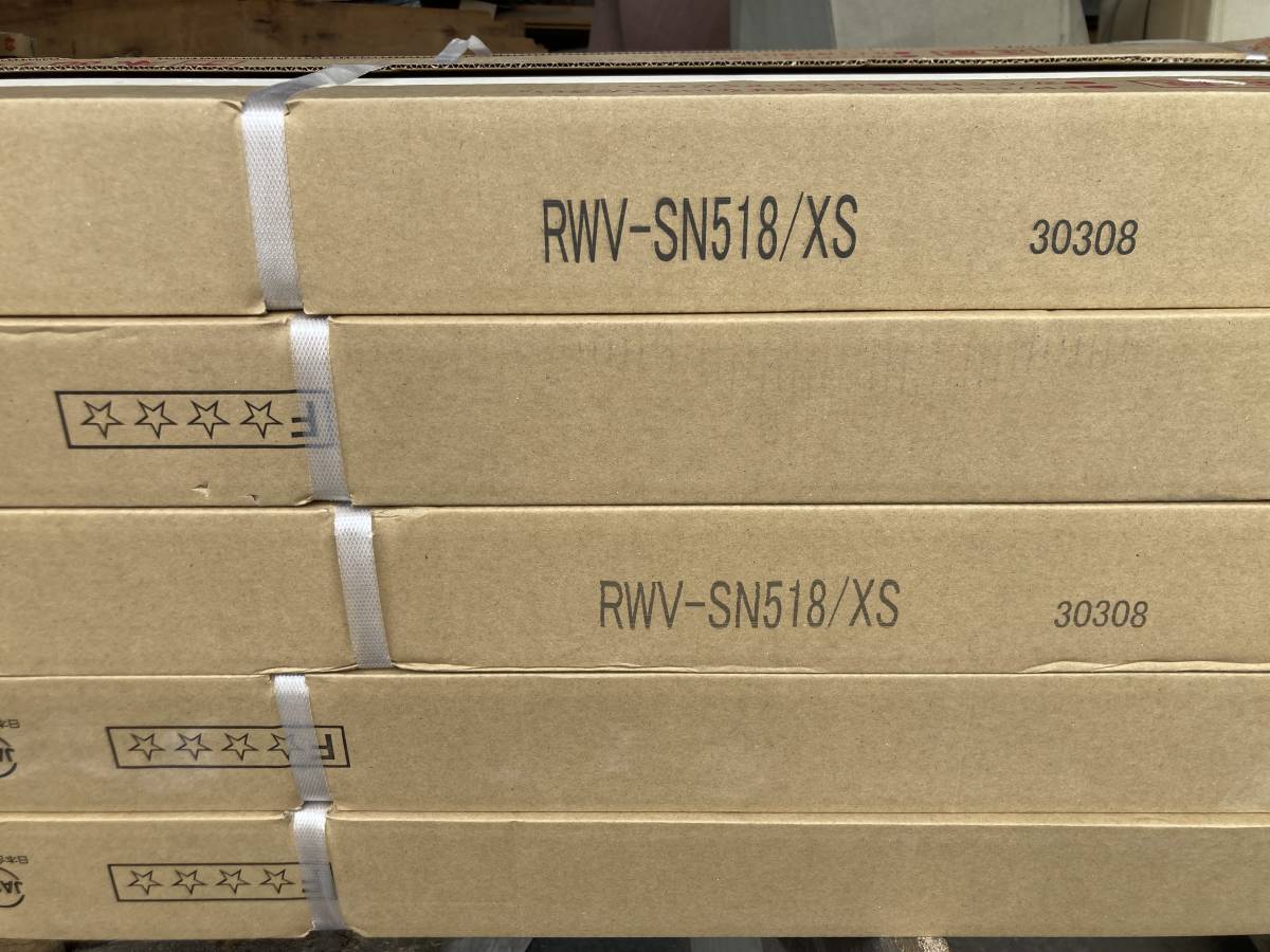 永大産業 フローリング エコメッセージSレプリア RWV-SN518/XS ホワイトグレー系柄(床材)｜売買されたオークション情報、yahooの商品情報をアーカイブ公開 - オークファン ...