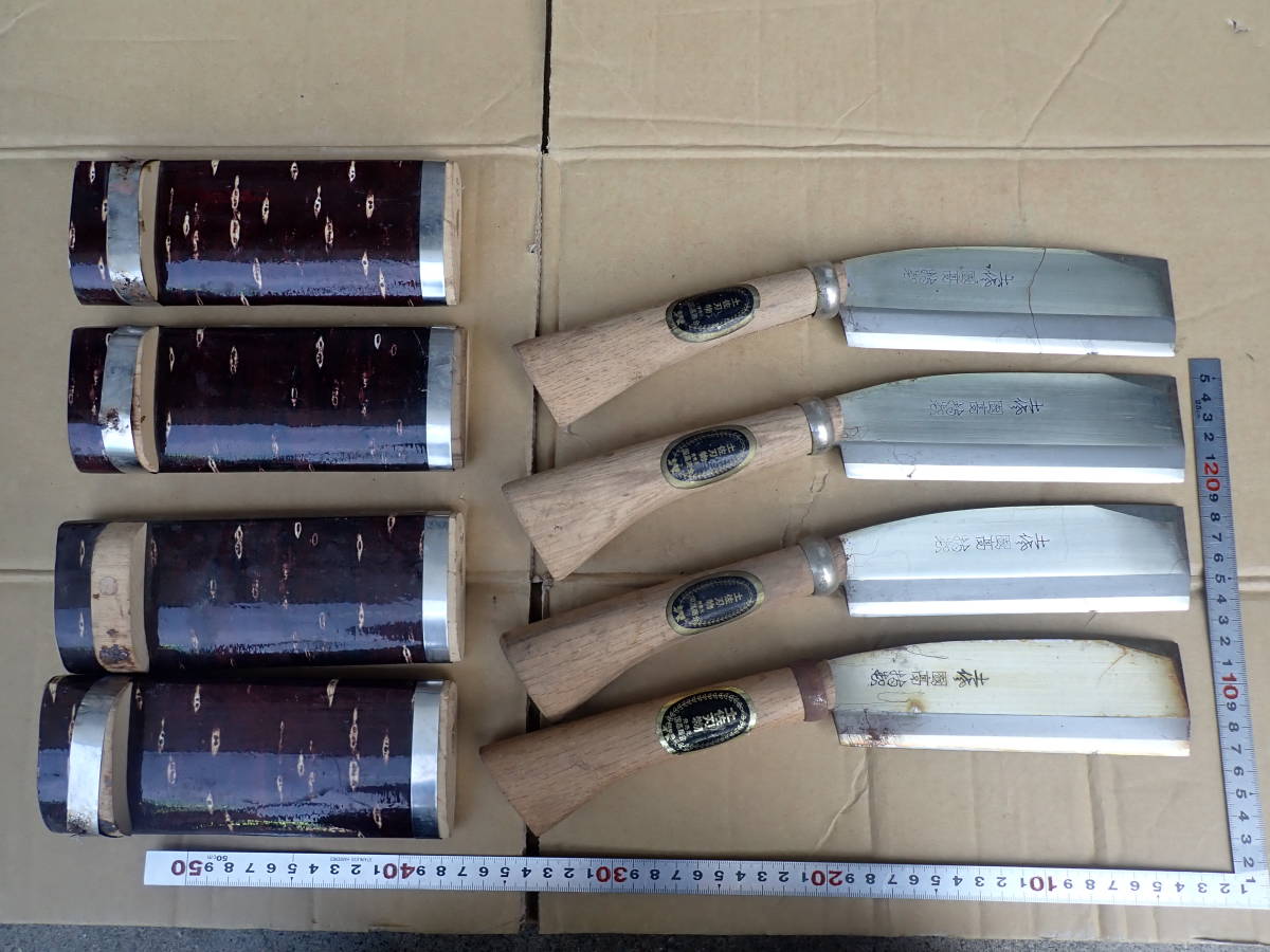 Z20E 土佐刃物 土佐 國高 特製 腰鉈 4本 4点 まとめてセット 和式ナイフ 鉈 ナタ シースナイフ 土佐 国高(ハンティングナイフ ...