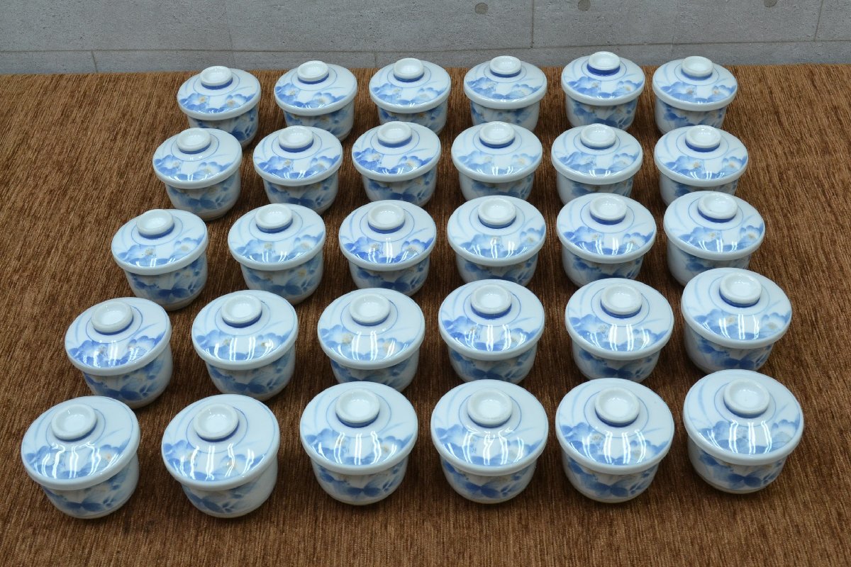 C574 茶碗蒸し器 30客セット 業務用和食器 旅館 料亭 割烹旅館 小料理店(和食器)｜売買されたオークション情報、yahooの商品情報をアーカイブ公開 - オークファン（aucfan.com）