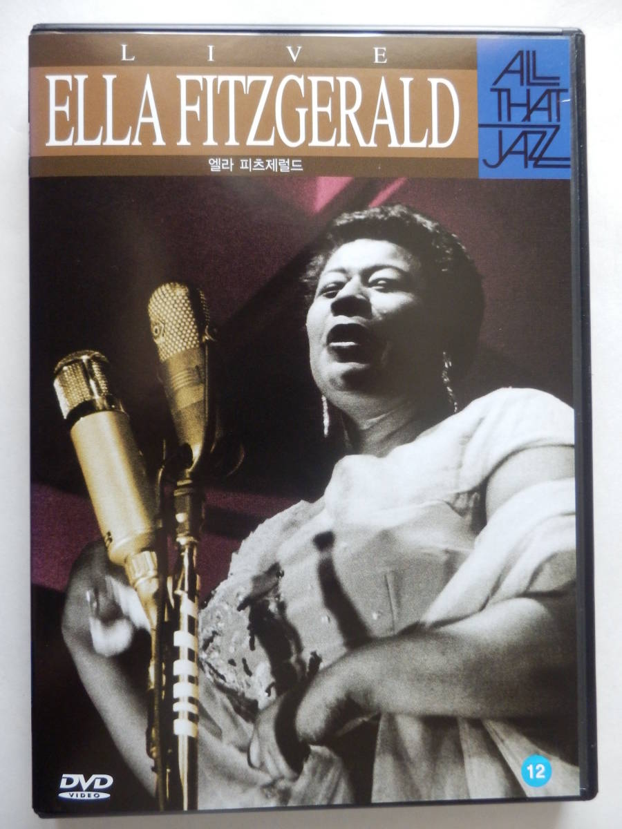 DVD/エラ フィッツジェラルド- ライヴ '57&'63/Ella Fitzgerald Live In '57&'63/Mack The ...