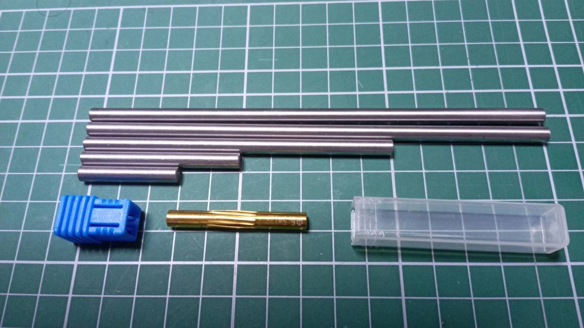 Rifling Button .22 5.5mm/12grooves & ejector pins ライフリングボタン 12条 エジェクター ...