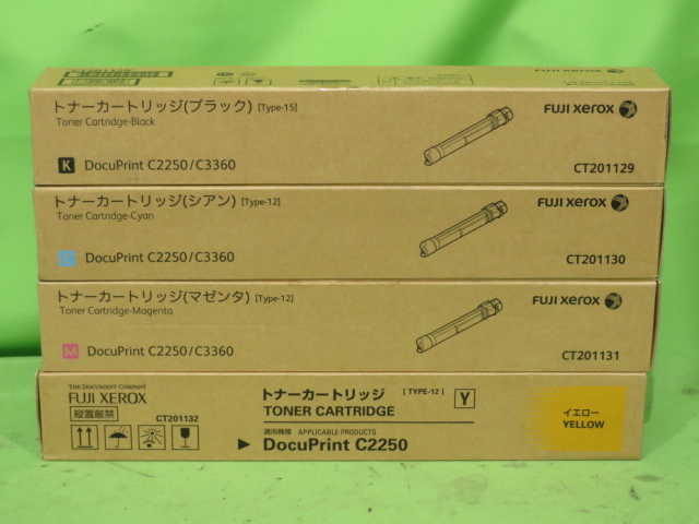 A17383 FUJI XEROX 純正 CT201129 CT201130 CT201131 CT201132 トナー 4色セット 期限切れ ...