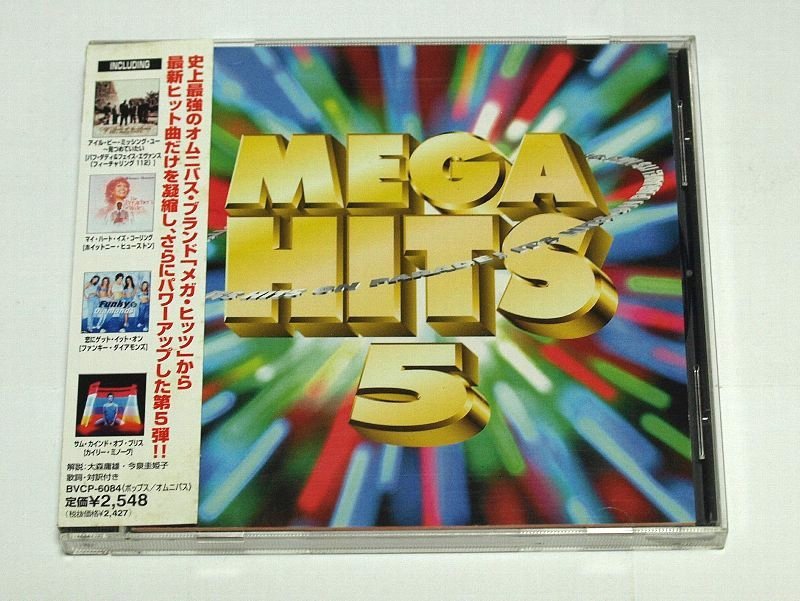 MEGA HITS 5 / V.A. CD Chicago Kenny G Lisa Stansfield Puff Daddy NSYNC ...