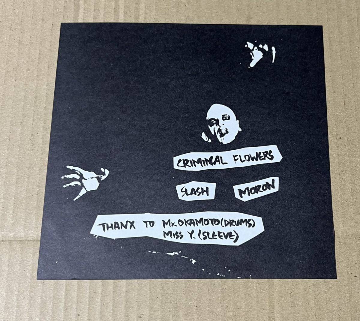 THE EXECUTE/CRIMINAL FLOWERS HIT PARADE RECORDS:HIT 1 a-15335/15336 ...