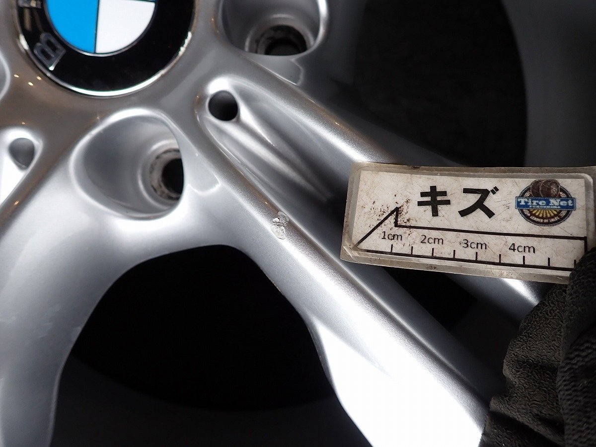 MF8684 19インチ 4本 BMW純正 F15 X5 Mスポーツ純正 アルミホイール 19×9J 19×10J 120/5H ET37 ...
