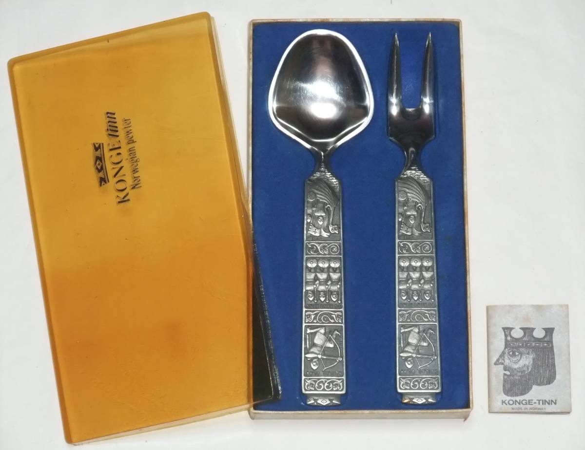 KONGE tinn ノルウェー製 ピューター カトラリーセット スプーン フォーク 長期保管品(錫製)｜売買されたオークション情報 ...