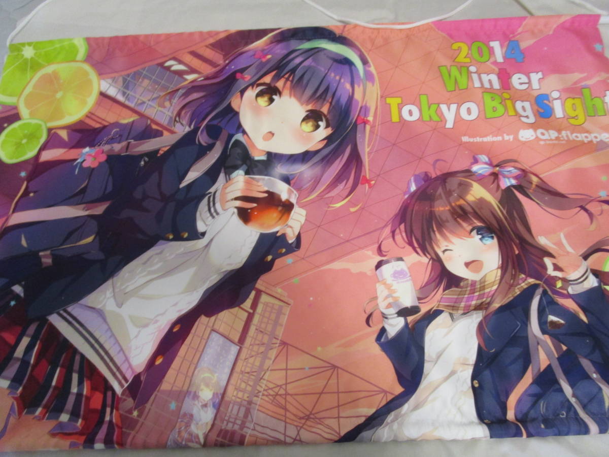 わ5392 小原トメ太 さくら小春 C87 QP:flapper タペストリー90センチ(タペストリー)｜売買されたオークション情報、yahooの商品情報をアーカイブ公開 - オークファン ...