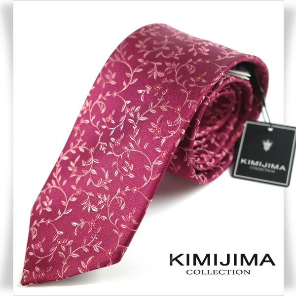1円 KIMIJIMA COLLECTION 君島 キミジマ コレクション 日本製 シルク絹100％ネクタイ 織柄 正規店本物 3331 ...