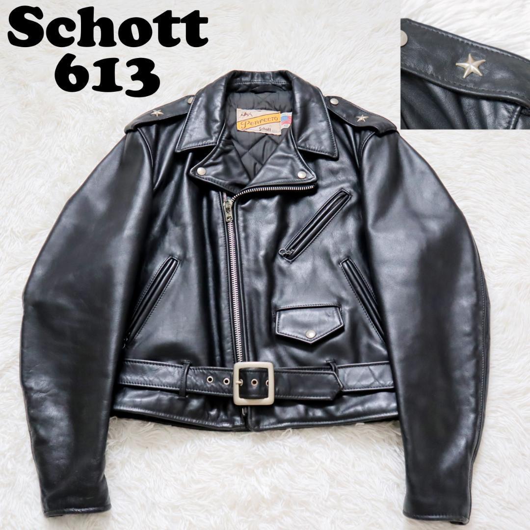 70s ショット Schott ワンスターダブルライダースジャケット 613 サイズ42 牛タグ レザージャケット(ライダースジャケット)｜売買されたオークション情報、yahooの商品情報を ...