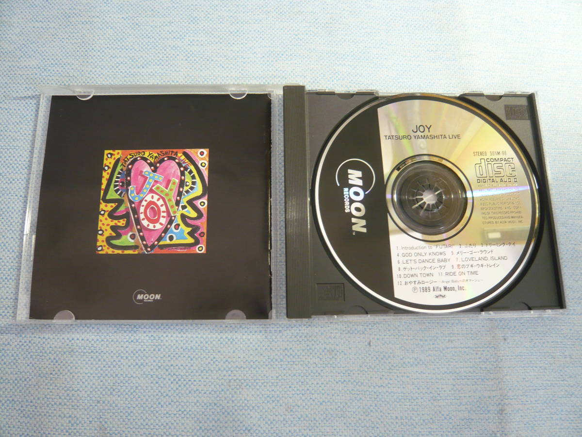 レ CD2枚組 JOY/TATSURO YAMASHITA LIVE(山下達郎)｜売買されたオークション情報、yahooの商品情報をアーカイブ公開 - オークファン（aucfan.com）