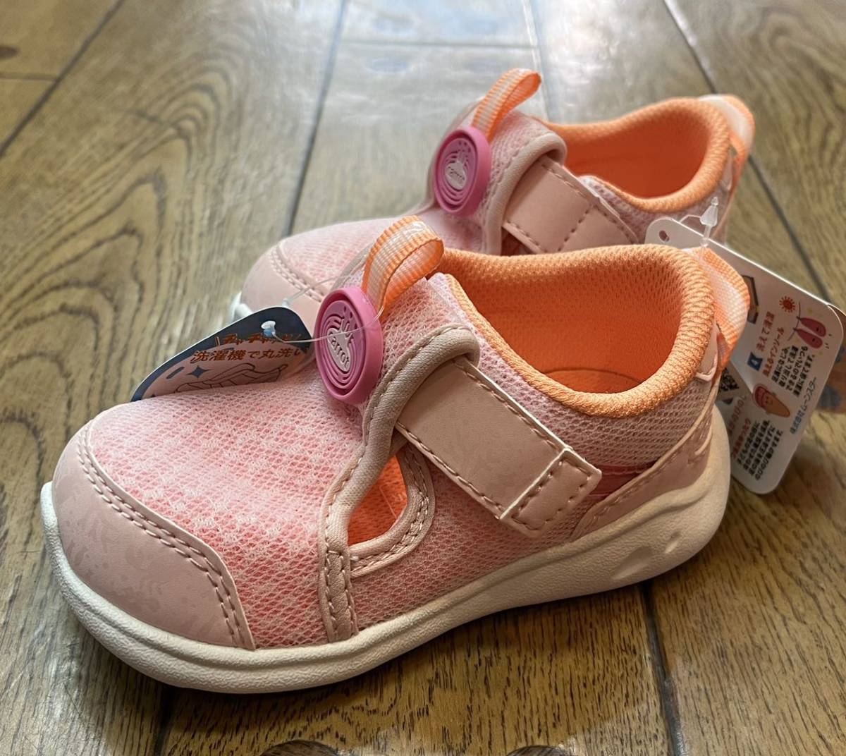 ムーンスター キャロット 14cm ピンク(14cm～)｜売買されたオークション情報、yahooの商品情報をアーカイブ公開 - オークファン（aucfan.com）