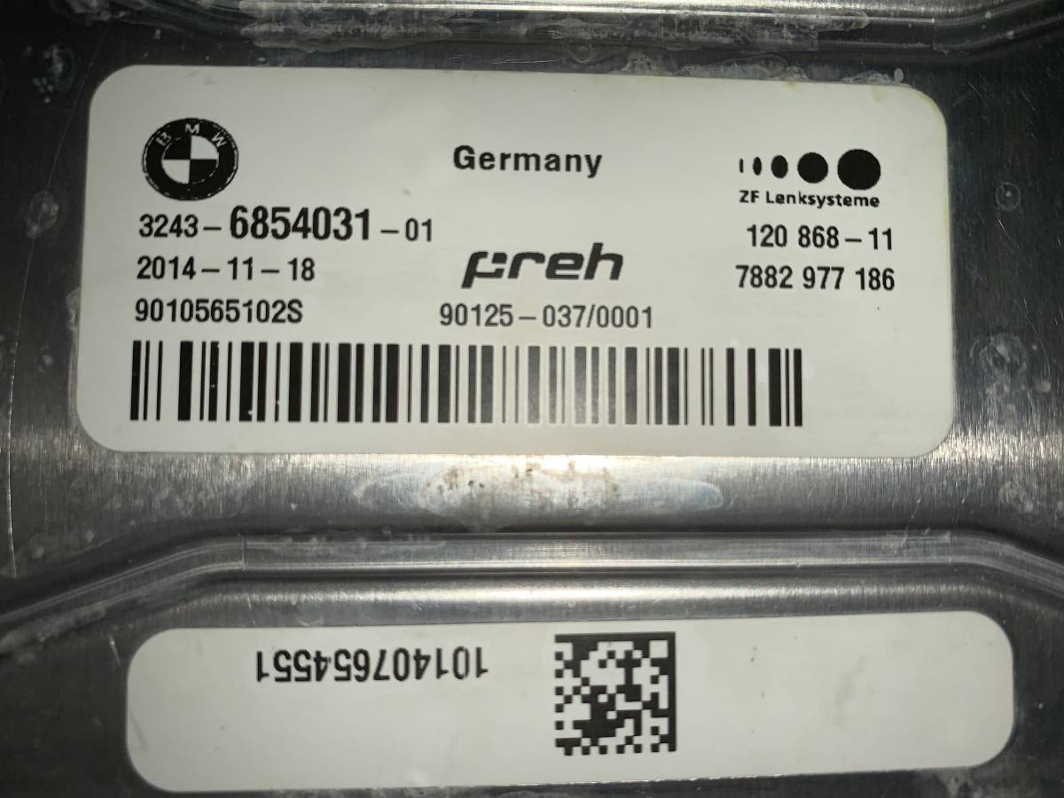 BMW F10 アクティブステアリング コントロール ユニット 32436854031 ／モジュール コンピューター(BMW用)｜売買された ...