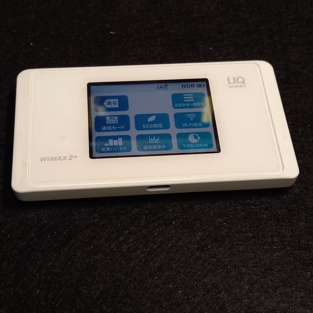 UQ WiMAX2+ モバイルルーター レザーケース付き UQ WiMAX2プラス(ルーター)｜売買されたオークション情報、yahooの商品情報をアーカイブ公開 - オークファン（aucfan ...