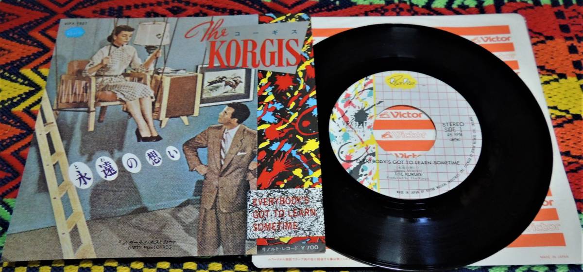コーギス/永遠の想い EVERYBODY'S GOT TO LEARN SOMETHING EP盤 THE KORGIS STACKRIDGE モダン ポップ(一般)｜売買されたオークション ...