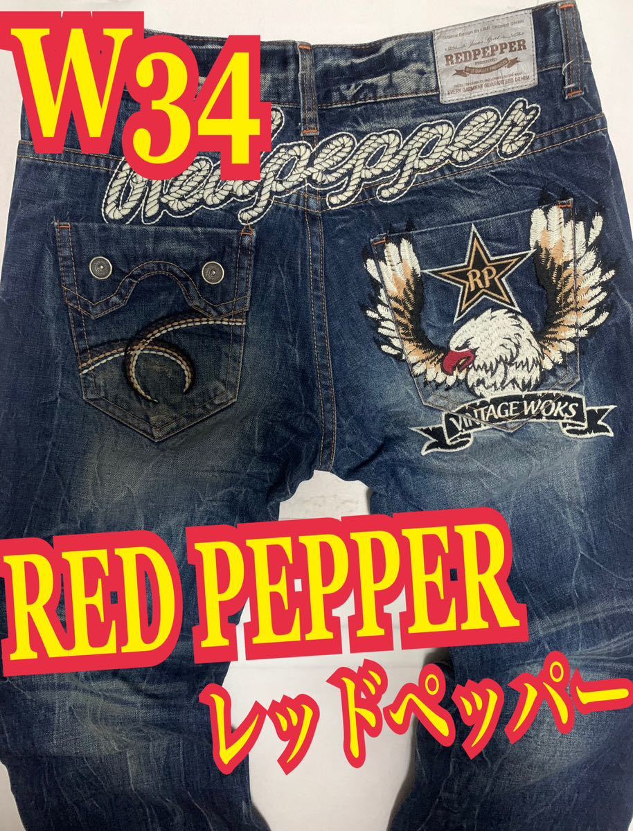 RED PEPPER レッドペッパー デニムパンツ ジーンズ インディゴ 刺繍 鷹 鷲 W34(男性用)｜売買されたオークション情報、yahooの商品情報をアーカイブ公開 - オークファン ...