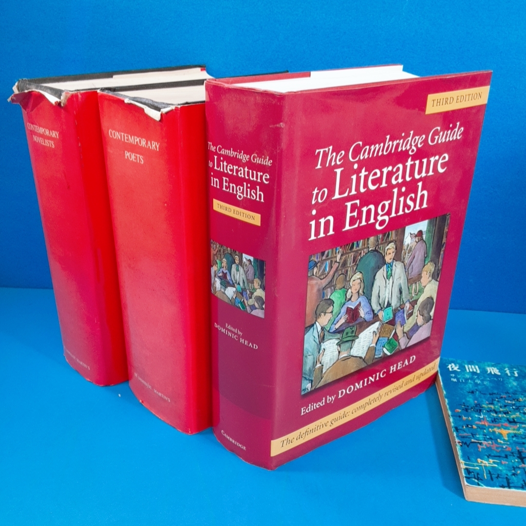 The Cambridge Guide to Literature in English: Dominic Head ...