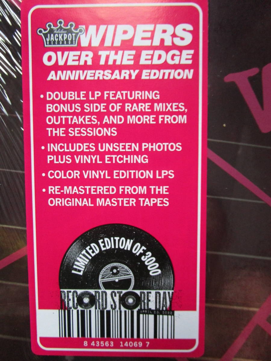 Wipers Over The Edge 2LP RSD Record Store Day 2022 Jackpot Records JPR ...