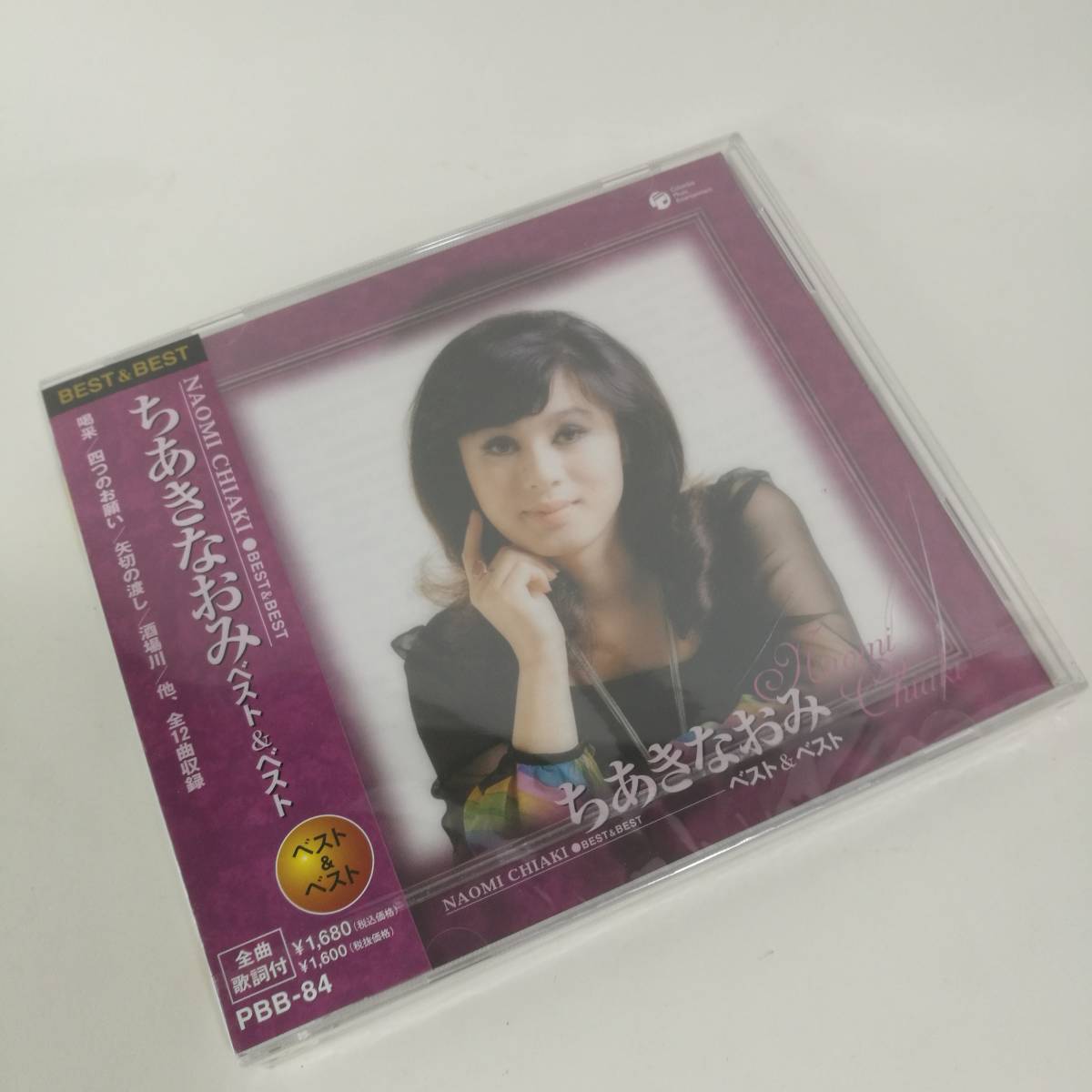 C0084 CD ちあきなおみ / ベスト＆ベスト //PBB-84(その他)｜売買されたオークション情報、yahooの商品情報をアーカイブ公開 - オークファン（aucfan.com）
