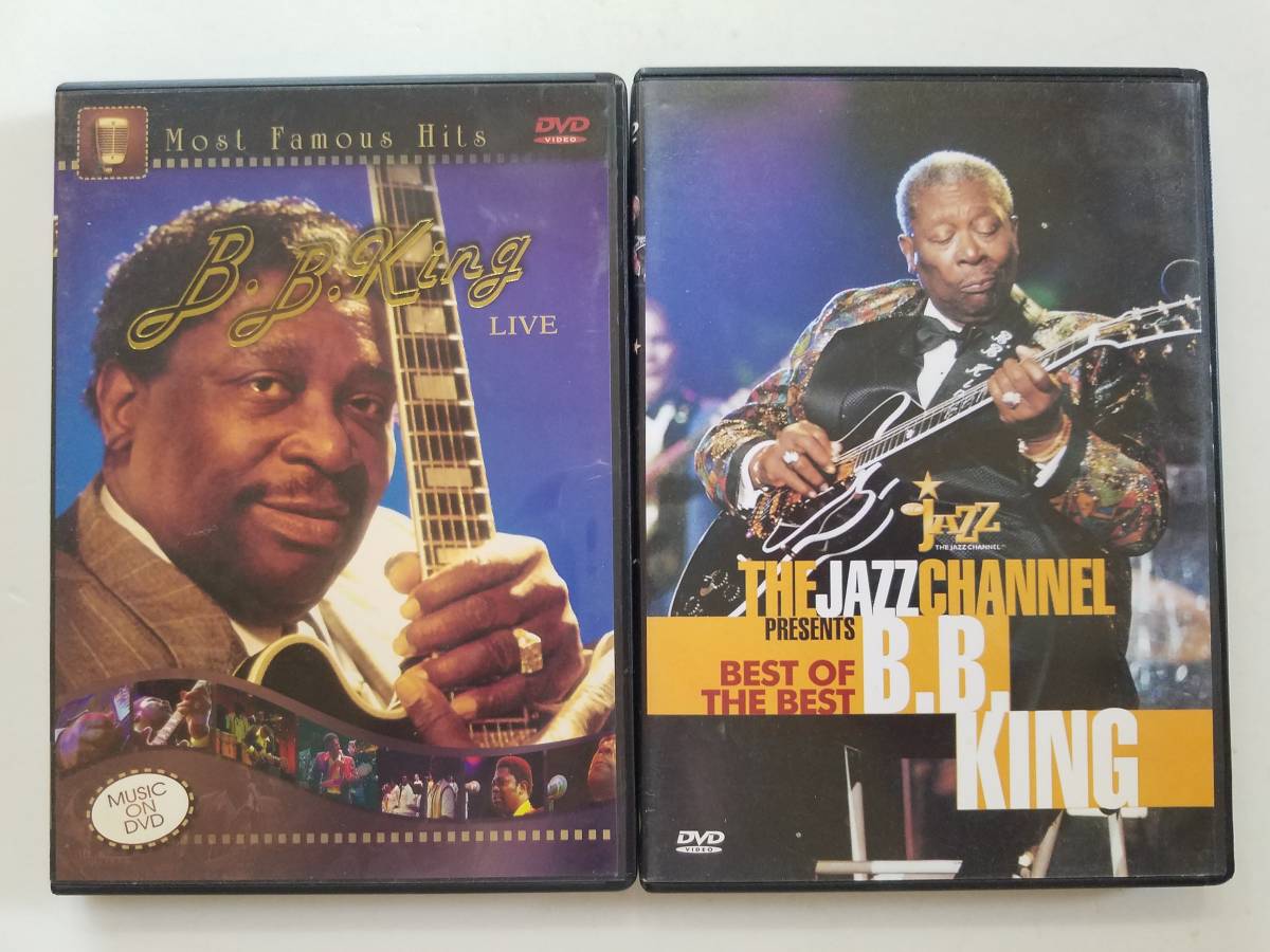 DVD B B キング B.B.KING LIVE/The Jazz Channel Presents Best of The Best B ...