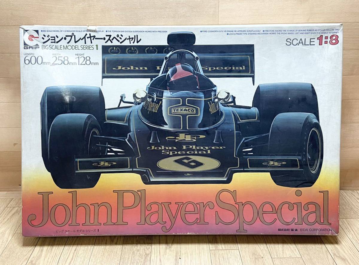 1/8 JPS john player special ジョン プレイヤー スペシャル ロータス72 プラモデル エーダイグリップ 永大 現状 D11(その他)｜売買されたオークション情報 ...