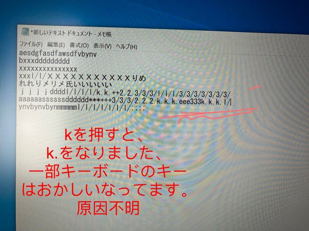 Office365 Online win10 win11 爆速CF-SZ6 SSD256 GB 8GB CF-SZ6RDQVS DVDドライブ Core i5 無線LAN Windows10 ...