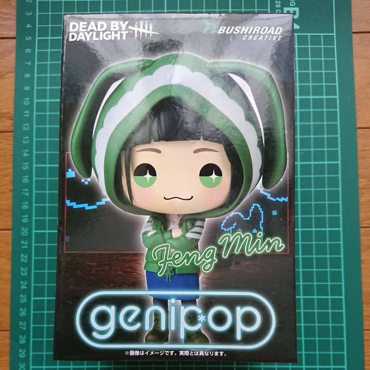 genipop Dead by Daylight フェン ミン フィギュア グリーン ジェニポップ ブシロード 緑(コミック、アニメ)｜売買さ ...