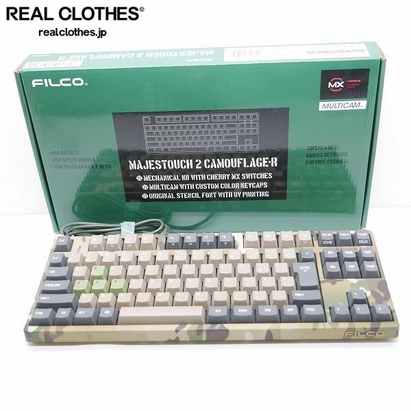 FILCO Majestouch 2 Camouflage-R Multicam 茶軸/テンキーレス/かななし USBキーボード ...