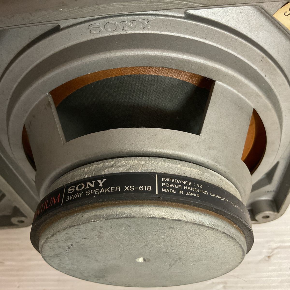旧車 SONY ソニー STRONTIUM 車載 スピーカー3WAY SPEAKER XS-618(その他)｜売買されたオークション情報、yahooの商品情報をアーカイブ公開 - オークファン ...