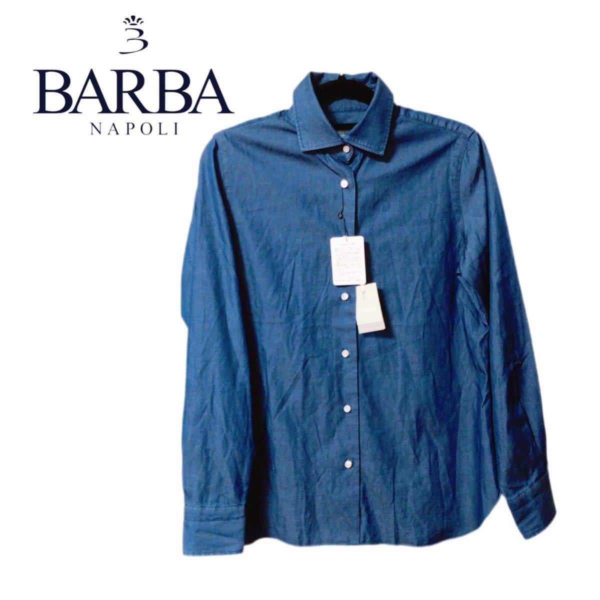 BARBA NAPOLI バルバ ナポリ イタリア製 コットンシャツ 42 ネイビー 紺 綿100% タグ付き ドレスシャツ(XLサイズ以上 ...
