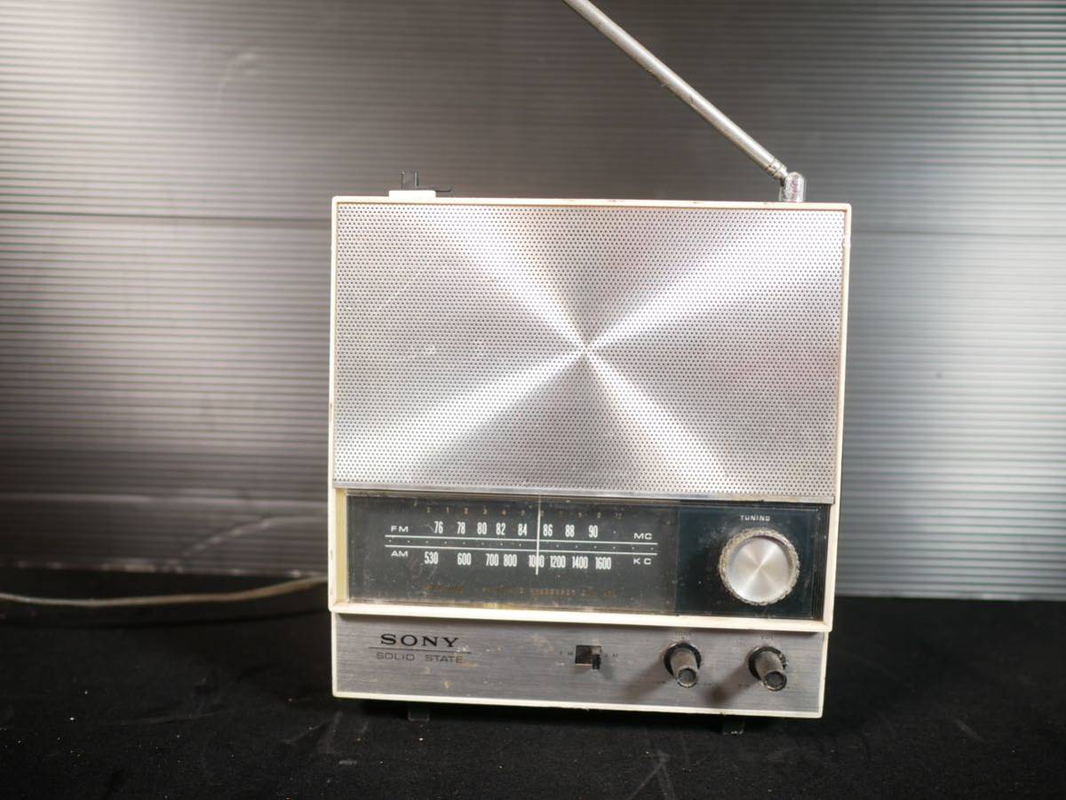 SONY ソニー ラジオ SOLID STATE 昭和レトロ アンティーク み BF-38(アンティーク)｜売買されたオークション情報、yahooの商品情報をアーカイブ公開 - オークファン ...