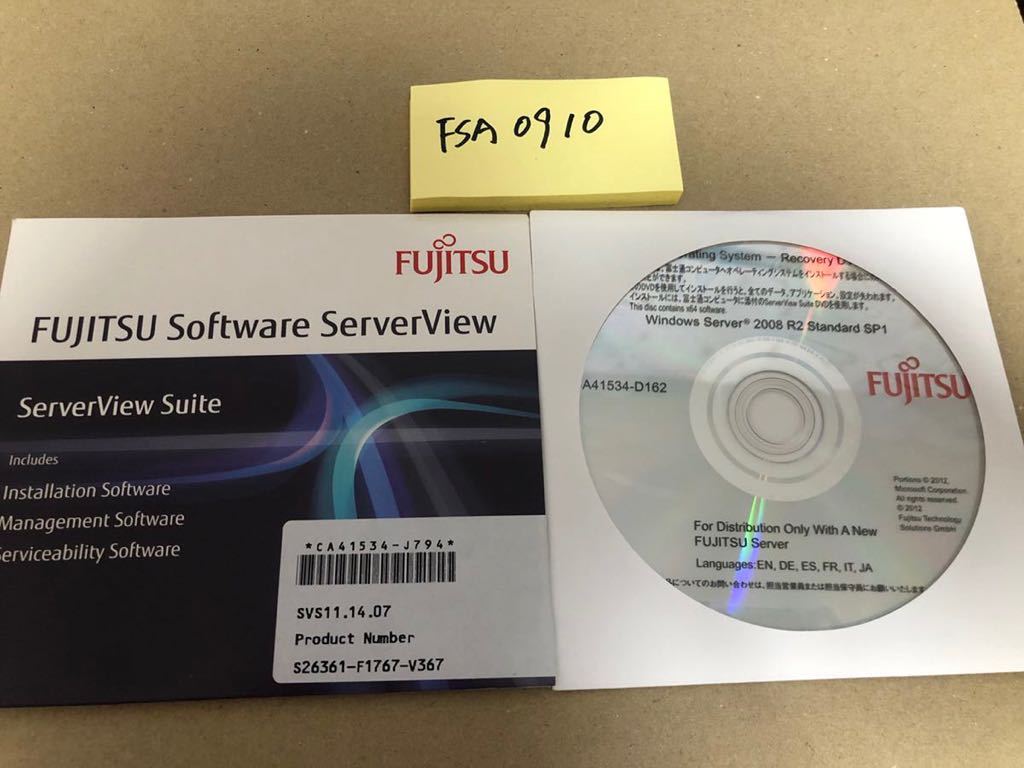 FSA0910/ 品/Fujitsu Windows Server 2008 R2 Standard SP1/x64 Software ...