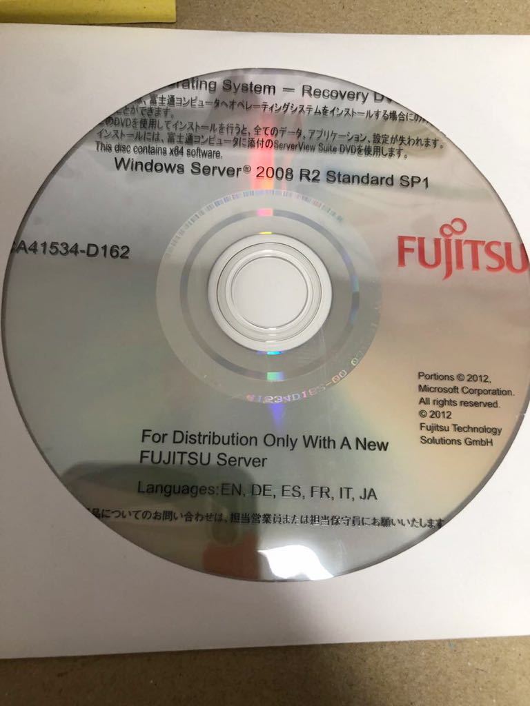 FSA0910/ 品/Fujitsu Windows Server 2008 R2 Standard SP1/x64 Software ...