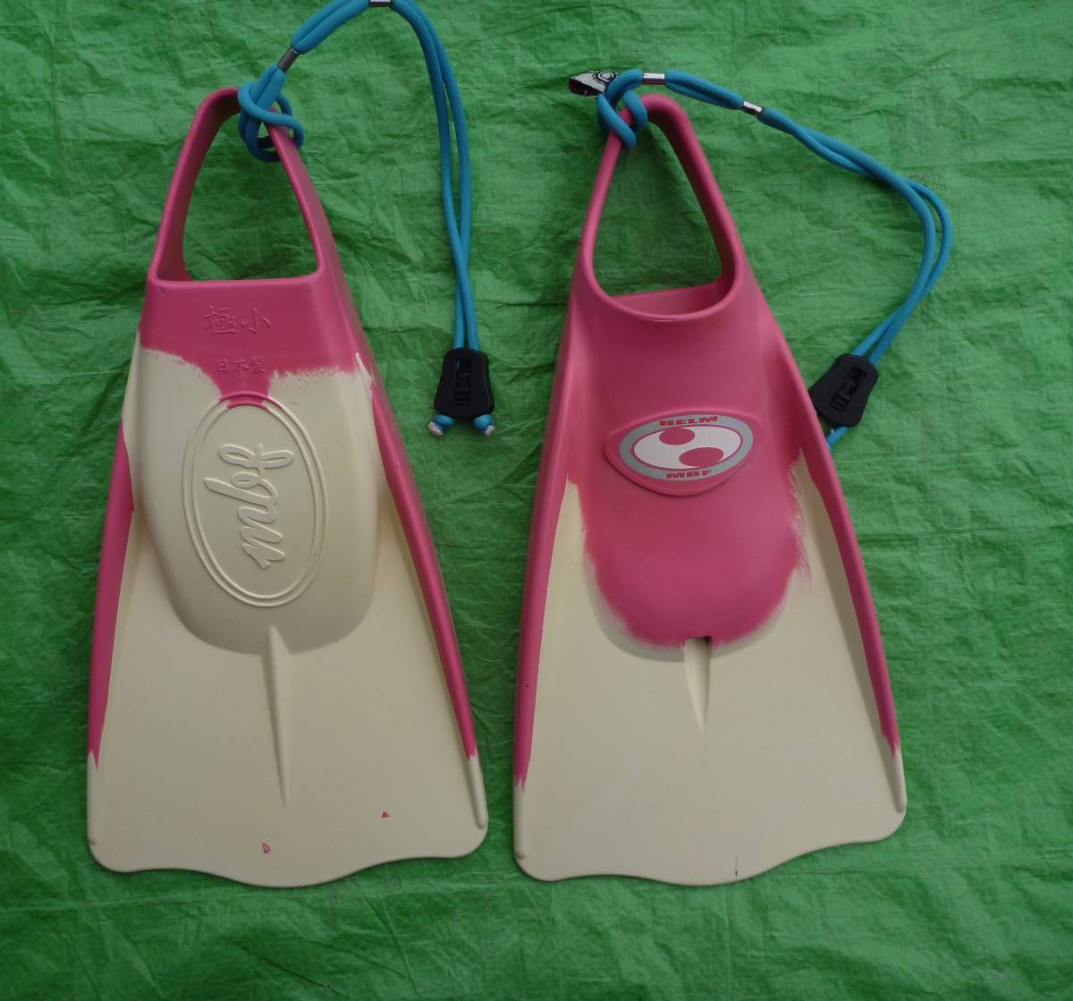 ボディーボードフィン 新品未使用 HELM FIN SOFT PR/OR 中 Mサイズ（24.5㎝～25.0cmくらい）｜スポーツ、レジャー