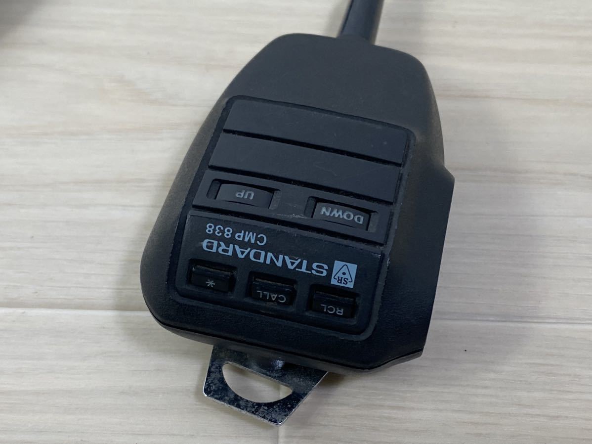 日本マランツ STANDARD C6000S 1200/430MHz FM TWIN BANDER/STANDARD CMP838/DIAMOND DUPLEXER MX-37/無線 ...