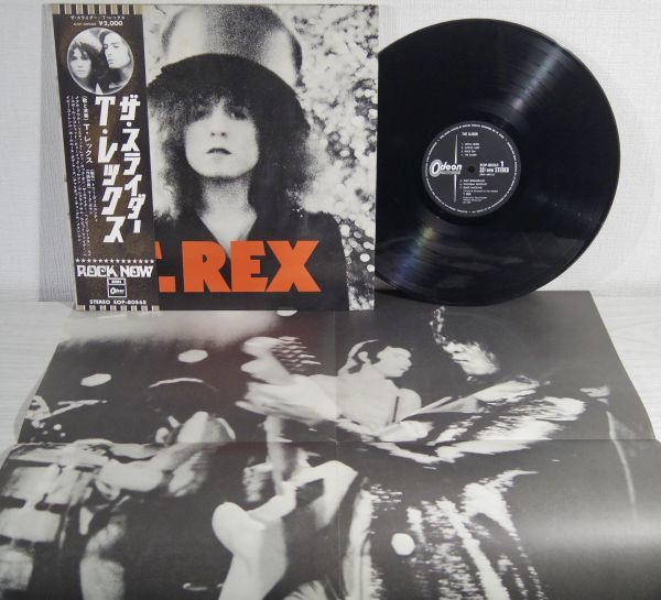 T.Rex ザ スライダー／T レックス 初回帯付LP Odeon EOP-80565 ポスター付(T.Rex)｜売買されたオークション情報、yahooの商品情報をアーカイブ公開 ...