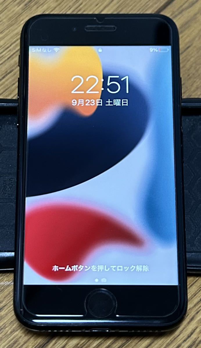 Apple iPhone7 A1779 32GB(iPhone)｜売買されたオークション情報、yahooの商品情報をアーカイブ公開 - オークファン（aucfan.com）