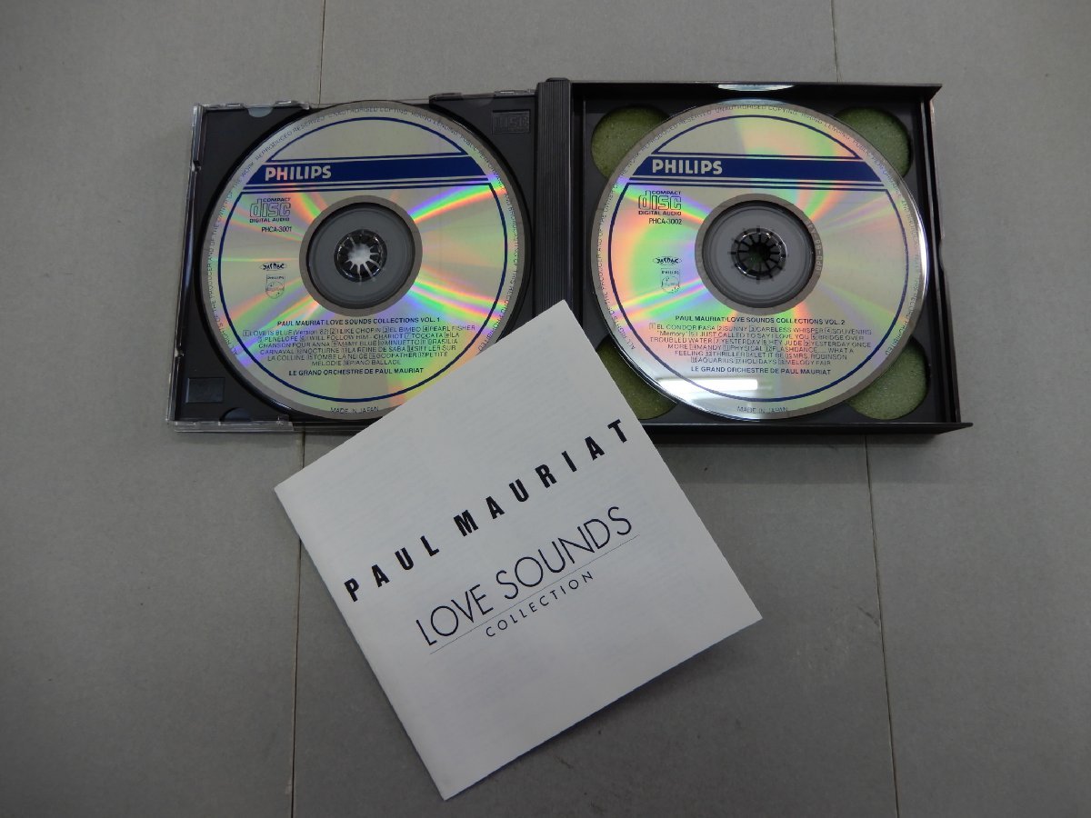 CD ポール モーリア 大全集 4枚組 PAUL MAURIAT LOVE SOUNDS COLLECTION(イージーリスニング)｜売買され ...