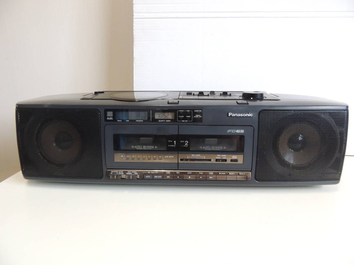 panasonic RX-FD65の値段と価格推移は？｜12件の売買データからpanasonic RX-FD65の価値がわかる。販売や買取価格 ...