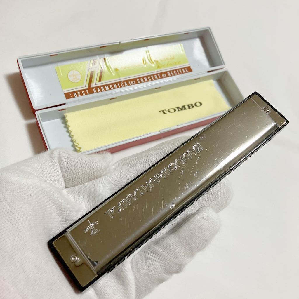 TOMBO BAND Dragon fly Brand DE LUXE トンボ ハーモニカ 楽器 音楽 ④(ハーモニカ、ブルースハープ)｜売買 ...